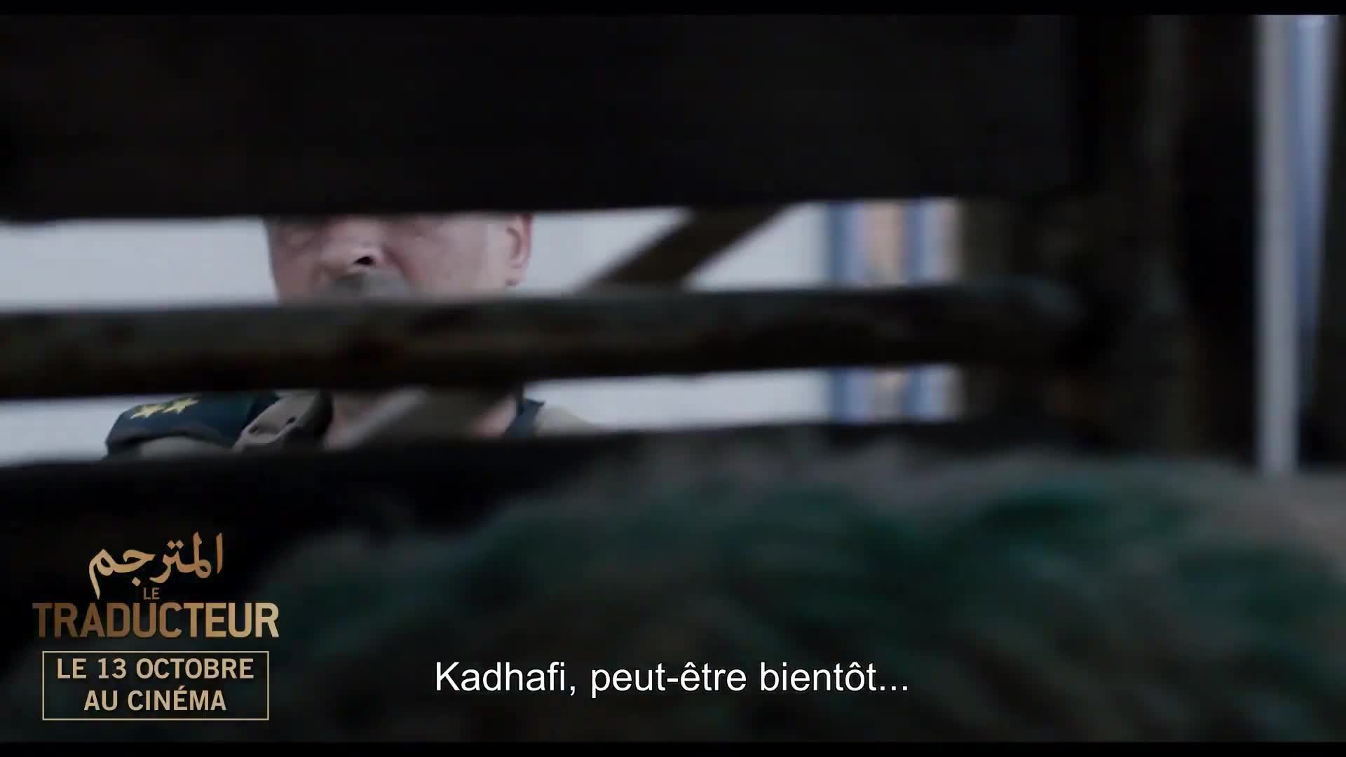 Le Traducteur DVD - Rana Kazkaz, Anas Khalaf - DVD Zone 2 - Achat ...