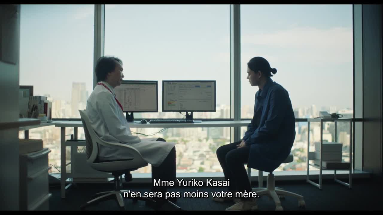 N'oublie pas les fleurs DVD - Genki Kawamura - DVD Zone 2 - Achat ... N'oublie pas les fleurs DVD - Genki Kawamura - DVD Zone 2 - Achat ...