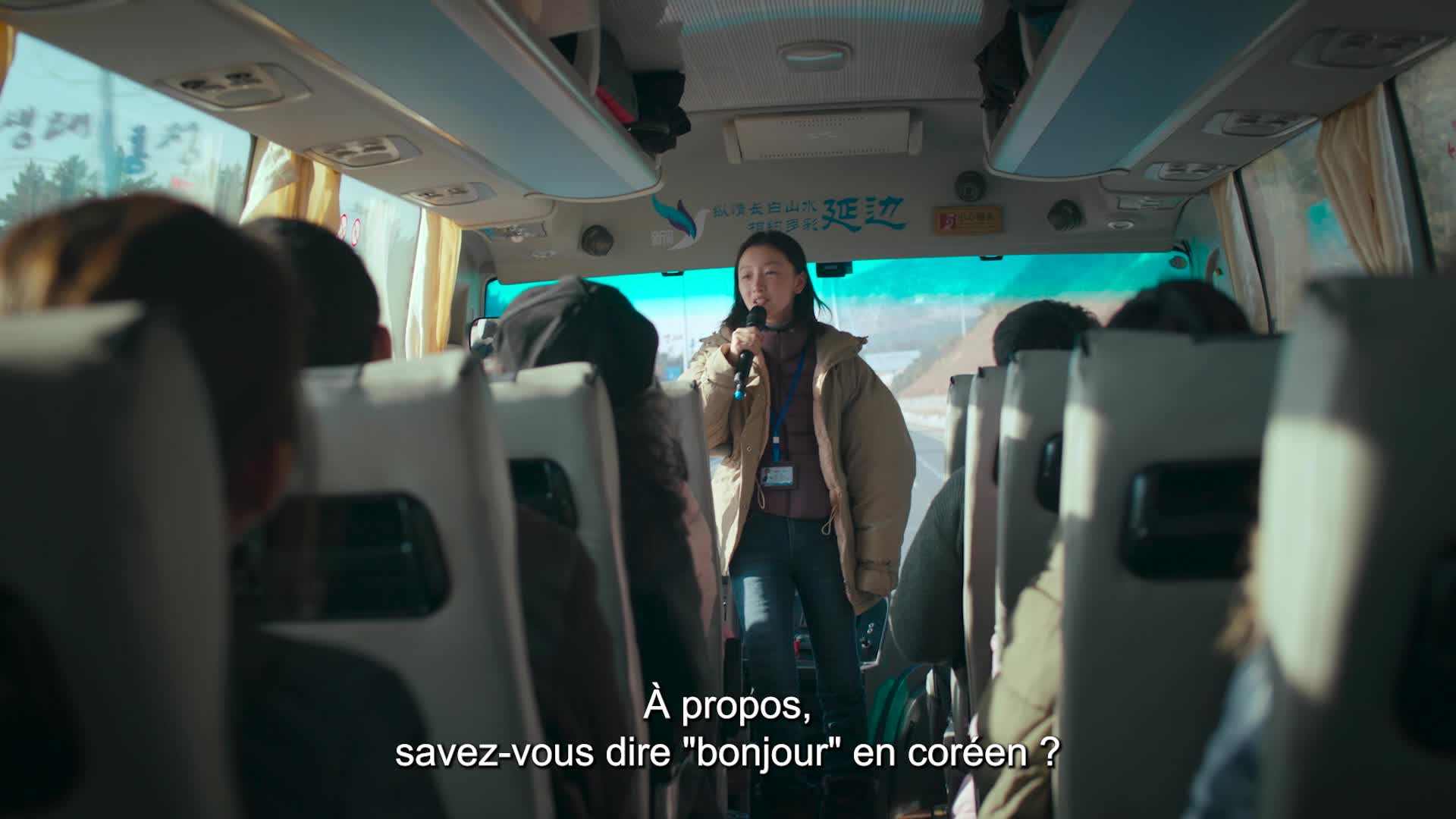 Un hiver à Yanji DVD - Anthony Chen - DVD Zone 2 - Achat & prix | fnac